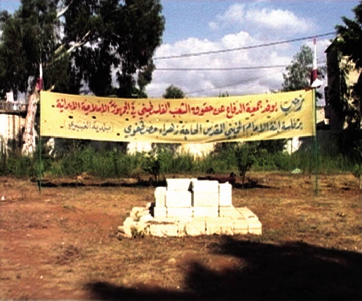 Produzione | Lab 80 Film